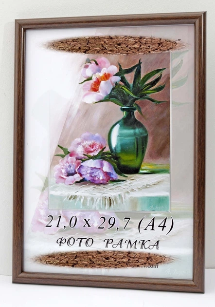 Фоторамка пластиковая рамка формата 21х29 7 А4 1417 33 A4 фото