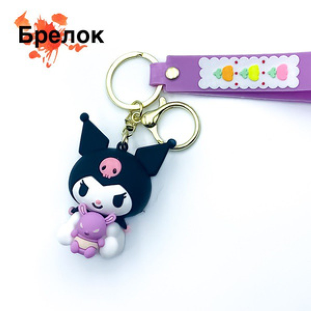 Брелок на сумку Куроми аниме , брелок для рюкзака (Kuromi ) геншен ...