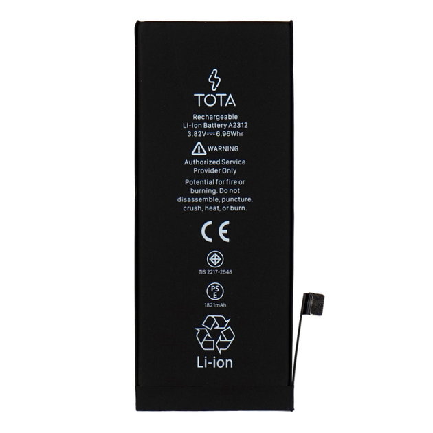 Аккумулятор TOTA для Apple iPhone SE 2 (2020) (1821 mAh) (Original PRC ...