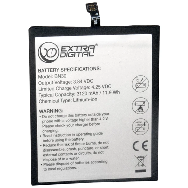 Аккумуляторная батарея для телефона Extradigital Xiaomi MI 4A, Xiaomi ...