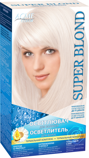 Осветитель для волос Acme Super Blond 85 г (4820197009640) – купить ...
