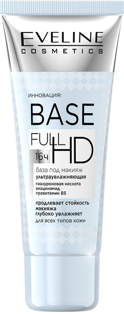 База под макияж Eveline Base Full HD ультраувлажняющая 30 мл ...