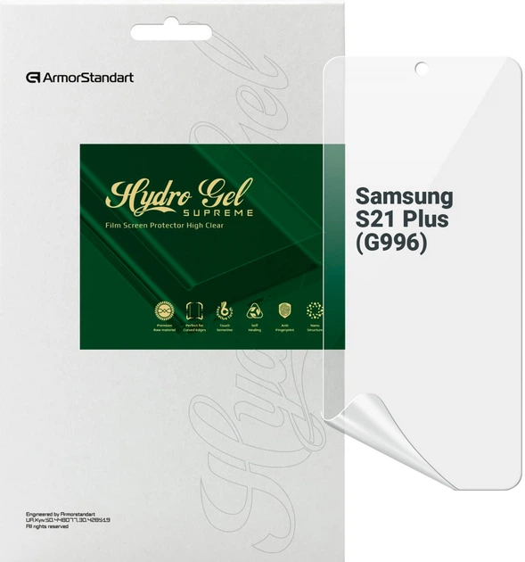 Гидрогелевая пленка ArmorStandart Supreme для Samsung Galaxy S21 Plus ...