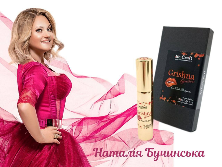 Парфуми Зірокові аромати Грішна любов 10 мл від продавця Make Your
