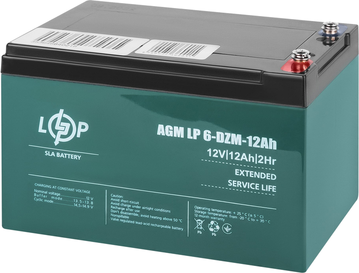 Тяговый свинцово-кислотный аккумулятор LogicPower LP 6-DZM-12 Ah под ...