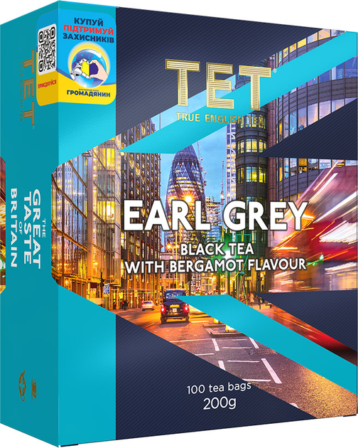 Чай ТЕТ Earl grey черный байховый мелкий с ароматом бергамота 100 ...