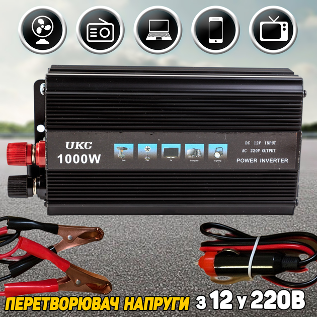 Преобразователь напряжения 12-220 UKC S-1000W USB Инвертор в машину DC ...
