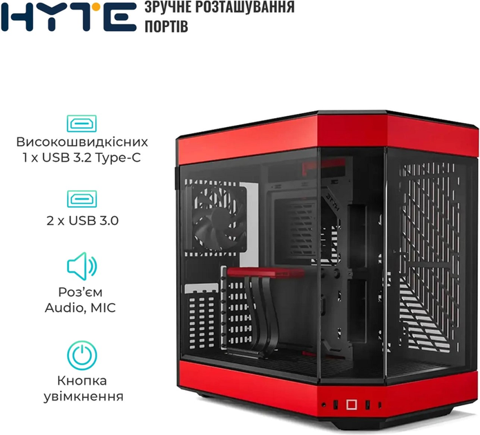 Корпус Hyte Y60 Black-Red (CS-HYTE-Y60-BR) – фото, отзывы ...