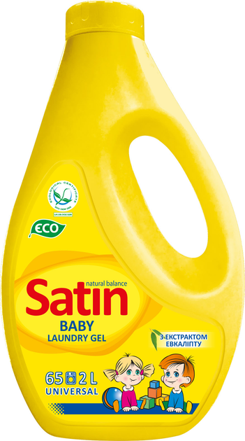 Детский гель для стирки Satin Natural Balance 2 л (4260700180761 ...