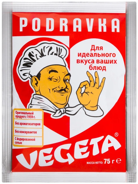 Упаковка приправы Vegeta универсальная с овощами 75 г х 35 шт ...