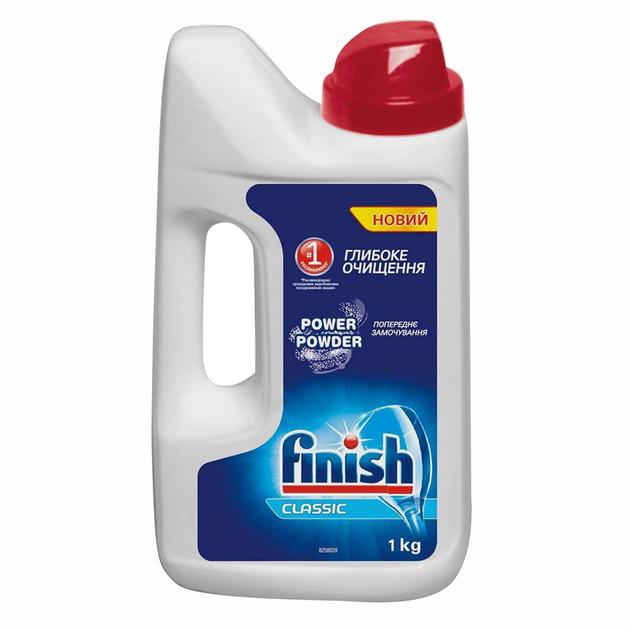 Порошок для миття посуду в посудомийній машині FINISH 1 кг ...