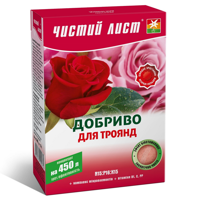 Удобрение для роз Чистый Лист / 300 г – купить онлайн на ROZETKA