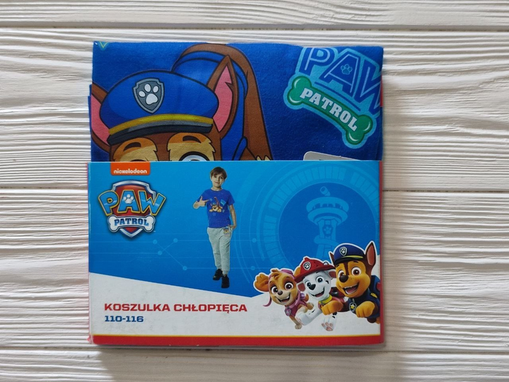 Футболка для хлопчика синя Щенячий патруль Paw Patrol - Маршал, 110/116 ...