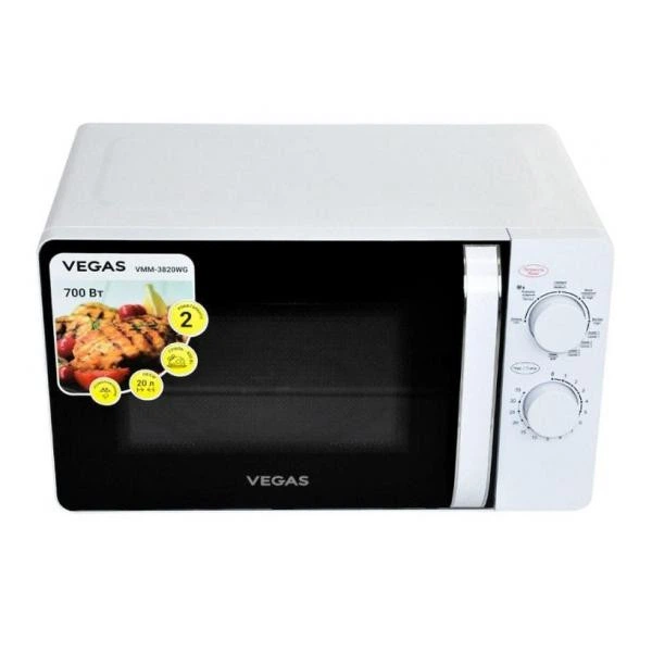 Микроволновка Vegas VMM-3820WG – фото, отзывы, характеристики в интернет-магазине ROZETKA от ...