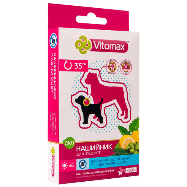 Ошейник-ЭКО противопаразитарный от блох и клещей для щенков Vitomax 35 ...