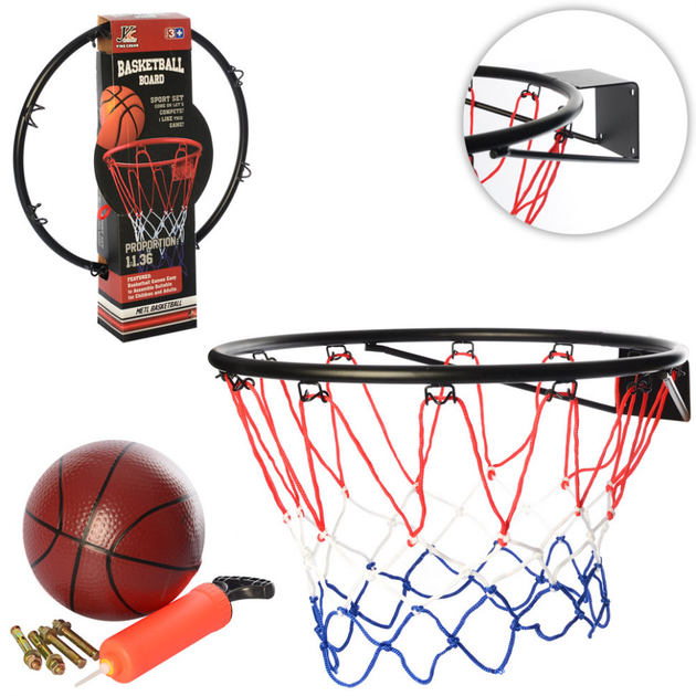 Игровой набор Баскетбол MR 0168 кольцо 46см, сетка, мяч, насос ...