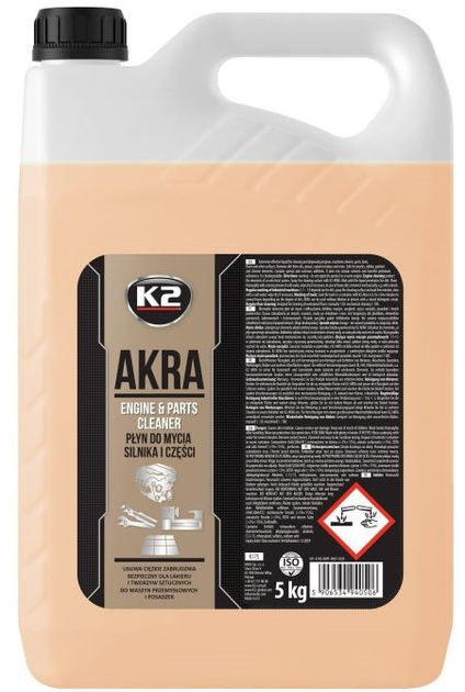 Очиститель двигателя K2 AKRA, 5 л – низкие цены, кредит, оплата частями ...