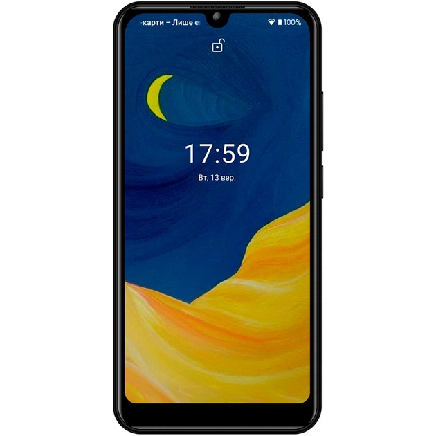 Смартфон Sigma mobile X-Style S3502 2/16GB Black UA-UCRF [83774] – фото ...