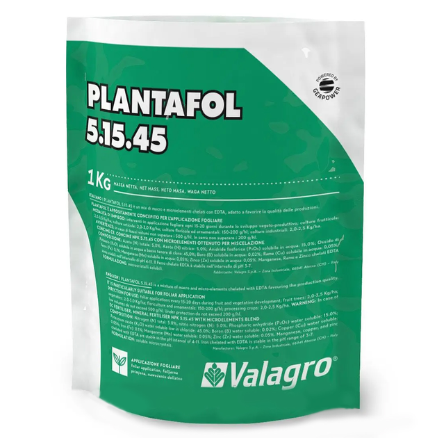 Купить Плантафол в интернет-магазине ROZETKA | 💲 Цены на удобрение ...