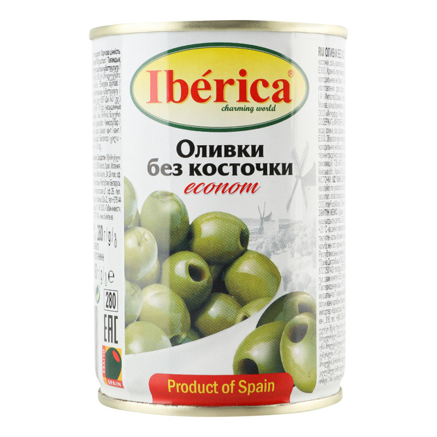 Оливки без косточки Iberica 280 г – ROZETKA | Купить Оливки без ...