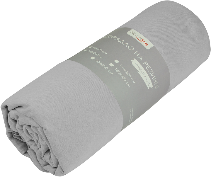 Простынь Home Line Трикотаж 180х200х20 см Серая (155880) – купить ...