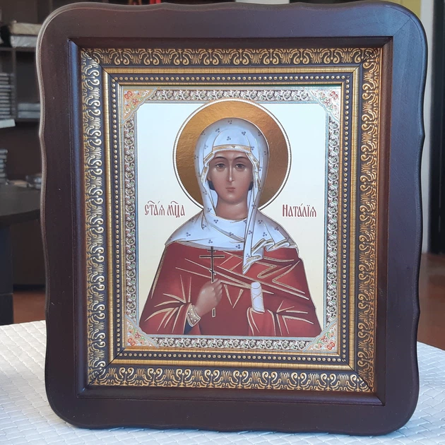 Ікони Свята Наталія ціна відгуки продаж Купити Ікони Свята Наталія в Rozetka