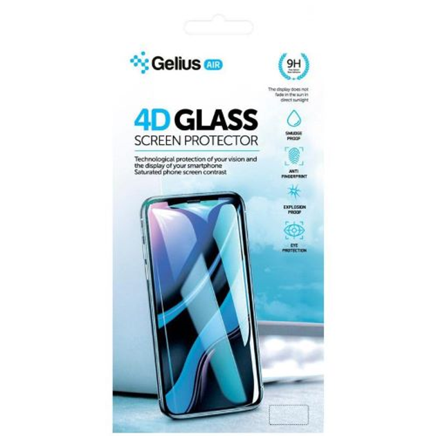 Защитное стекло Gelius Pro 4D Huawei P40 Lite Black – фото, отзывы ...