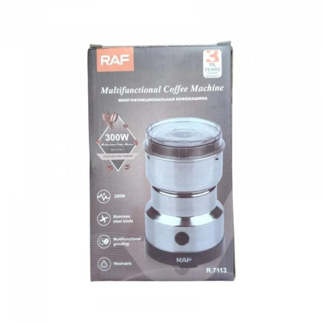 Кофемолка электрическая RAF R7113 220В 300Вт из нержавеющей стали ...
