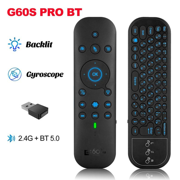 Пульт G60S Pro BT 5.0 2.4G, Голосовий пульт, міні-клавіатура, гіроскоп ...