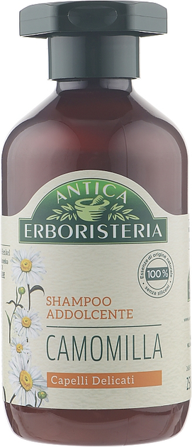 Шампунь с ромашкой для тонких волос - Antica Erboristeria Shampoo ...