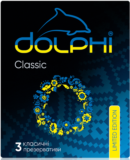 Презервативи Dolphi Classic 3 шт. (4820144770494) – купити онлайн на ...