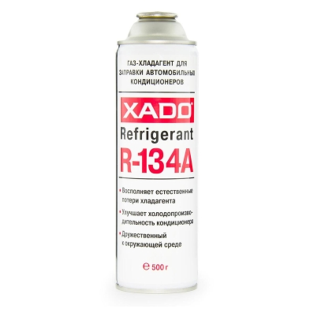 Газ для заправки кондиціонера 500мл R-134a XADO [ХА 60105] (ФРЕОН ...