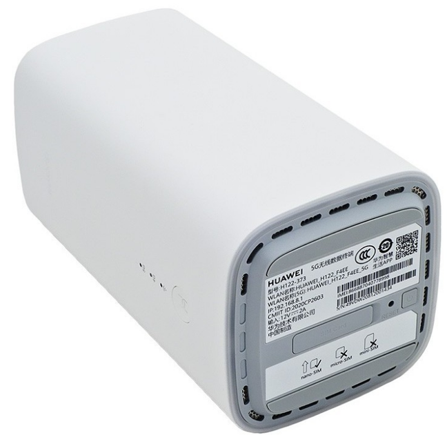 4G/5G WiFi роутер Huawei H122-373 (Huawei 5G CPE Pro 2) LTE Cat.19 ...