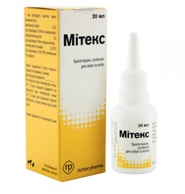Митекс -суспензия для ушей 20мл - 1 шт от продавца: Fuzerotack – в ...