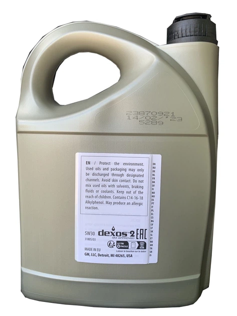 Моторна олива GM Motor Oil Dexos2 5W-30 5л – фото, отзывы ...