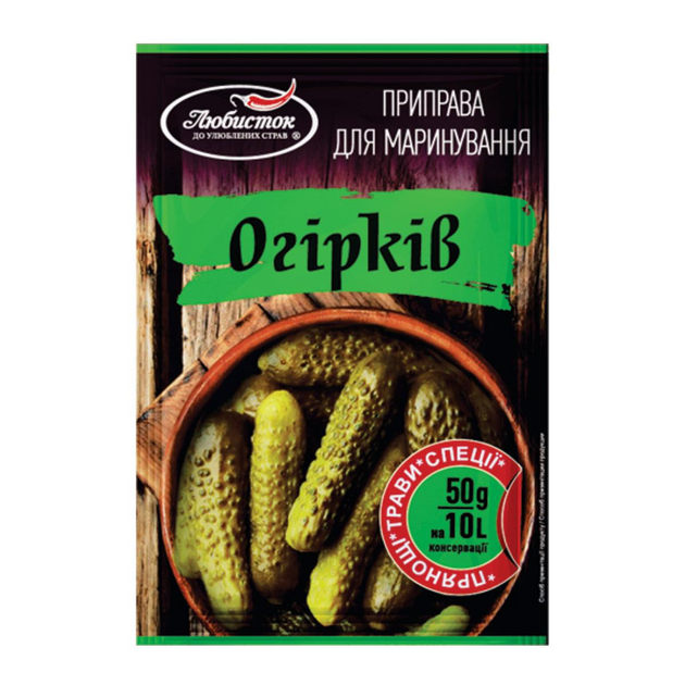 Приправы для маринования - ROZETKA. Купить недорого в Киеве: большой ...