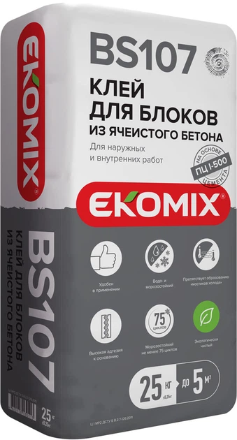 Клей для блоків із пористого бетону Ekomix BS107 25 кг (Е30007) – фото ...