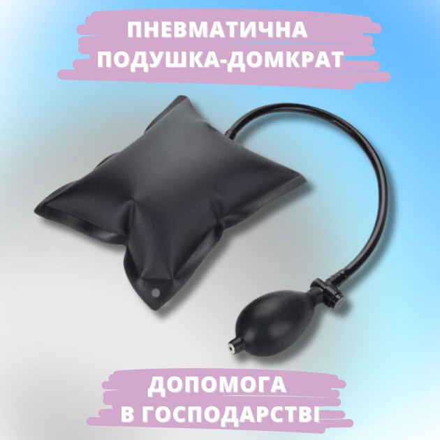 R̲O̲Z̲E̲T̲K̲A̲ | Пневматическая надувная подушка-домкрат для монтажа ...