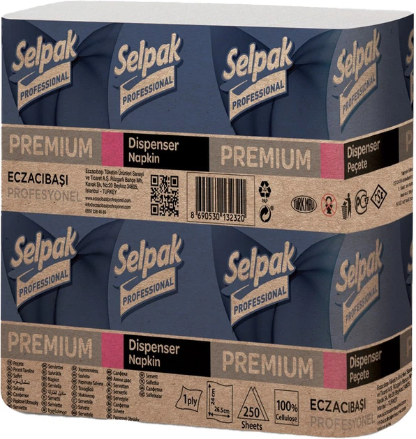 Упаковка паперових серветок Selpak Pro Premium для диспенсера 250 шт х 2 упаковки (8690530132320 ...