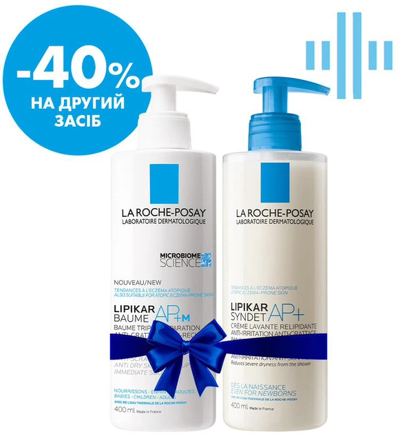 Набір La Roche-Posay Lipikar Бальзам АП+М 400 мл + Очищувальний крем ...