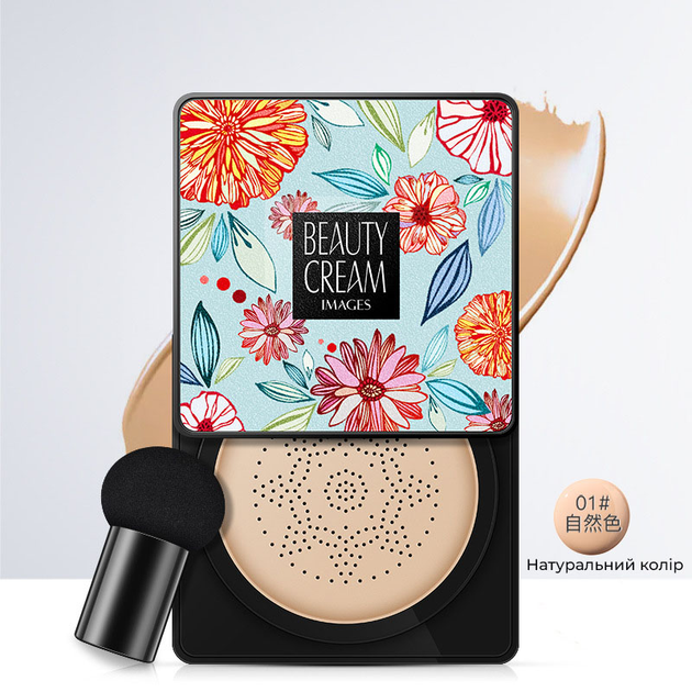 Тональный крем-кушон Images Moisture Beauty Cream Concealer Кушон ...