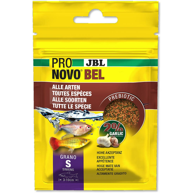 Корм JBL Pronovo BelL Grano S для рыб, гранулированый, 20 мл, 18 г ...