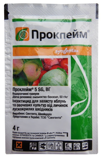 Инсектицид Проклэйм 5 SG, Syngenta (Сингента), 4 г – фото, отзывы ...
