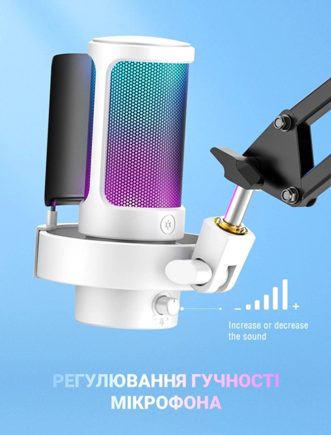 Мікрофон Fifine RGB Ampligame A8 White – фото, відгуки, характеристики ...