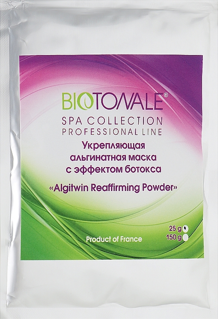 Укрепляющая маска с эффектом ботокса - Biotonale Botox Mask (саше) 25g ...