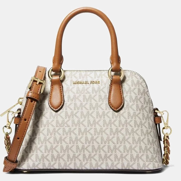 Сумка кросс-боди женская Michael Kors 174188963 Белая (1159788603 ...