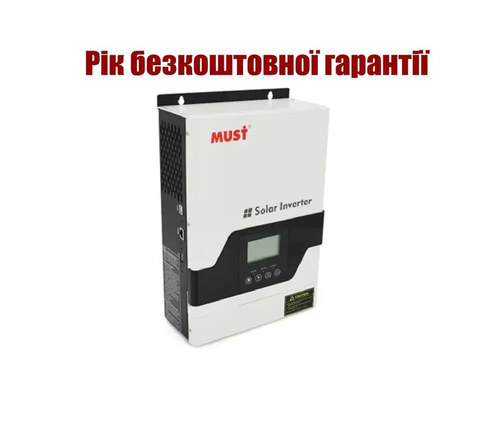Гибридный инвертор для бесперебойного питания MUST PV18-1012VPM, 1000W ...