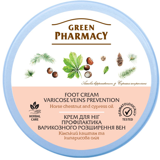 Крем для ног Green Pharmacy Против варикоза 300 мл (4823015914720 ...
