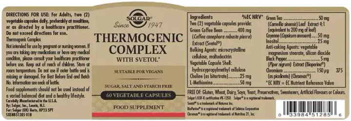 Пищевая добавка Solgar Thermogenic Complex with Svetol 60 капсул ...