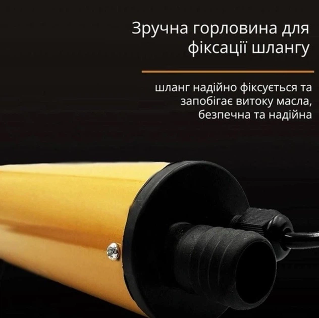 Насос для перекачування палива REWOLT занурювальний 50мм 12В – фото ...